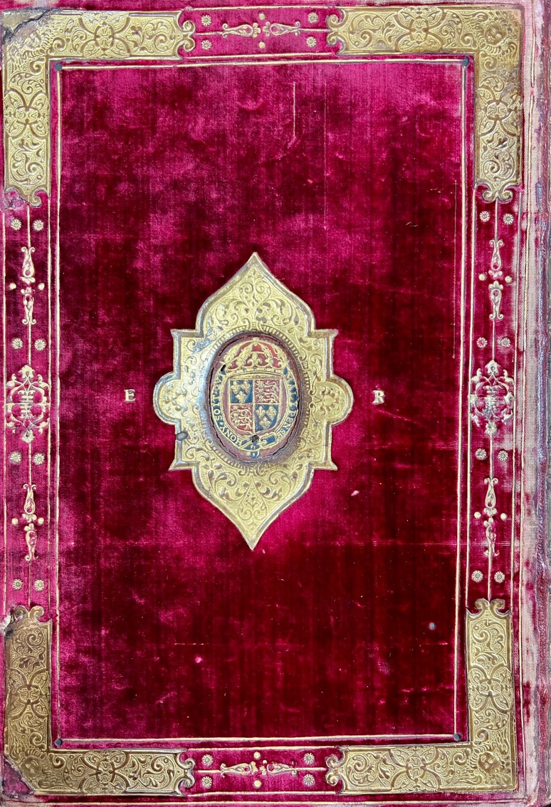 QE1 Bible - The Queen's College, Oxford